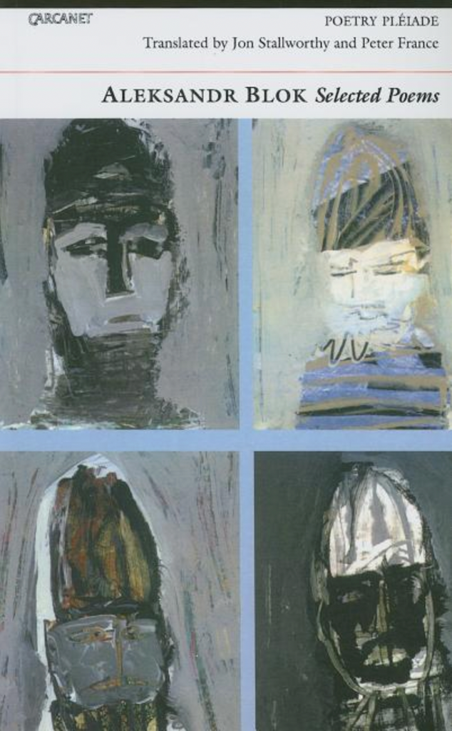 Aleksandr Blok: Selected Poems – other books