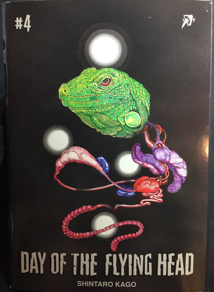 Day of the Flying Head 4 by Shintaro Kago – other books