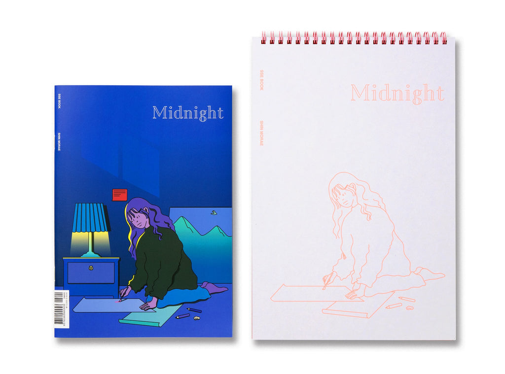 Midnight by Shin Morae – other books