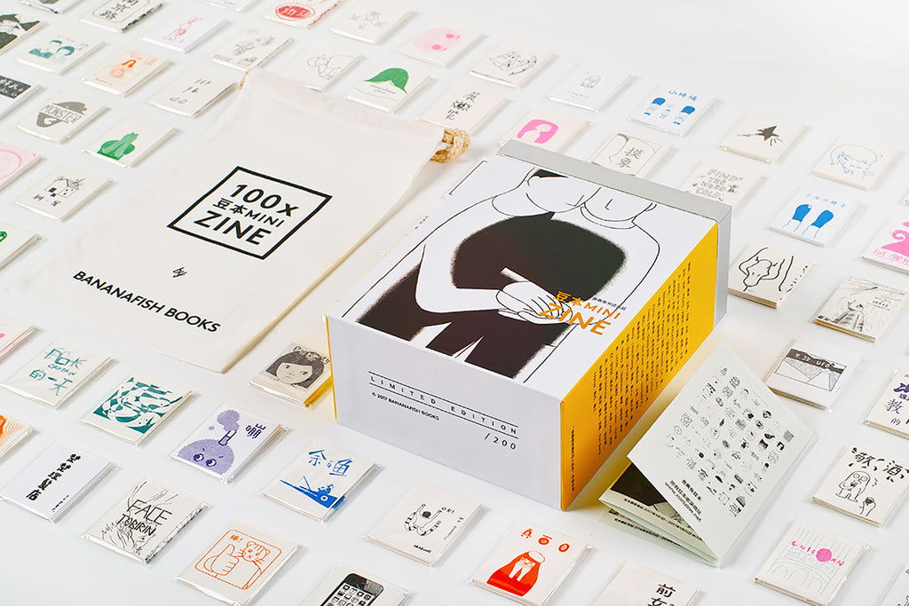 100 x Mini Zine Box by Bananafish – other books